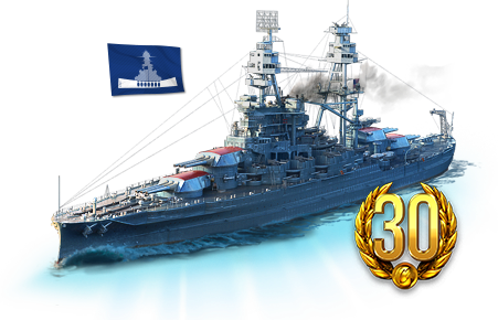 Introducing USS Arizona | World of Warships