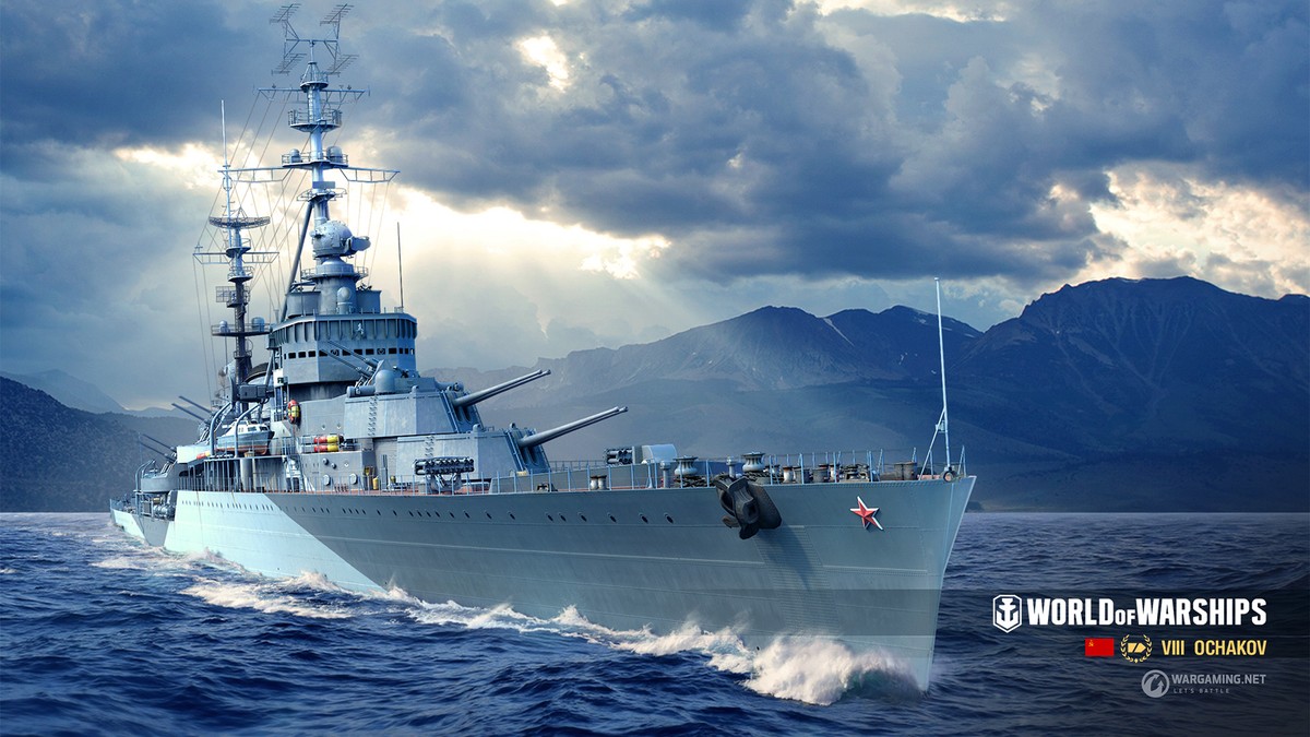 Armada: Ochakov | World of Warships
