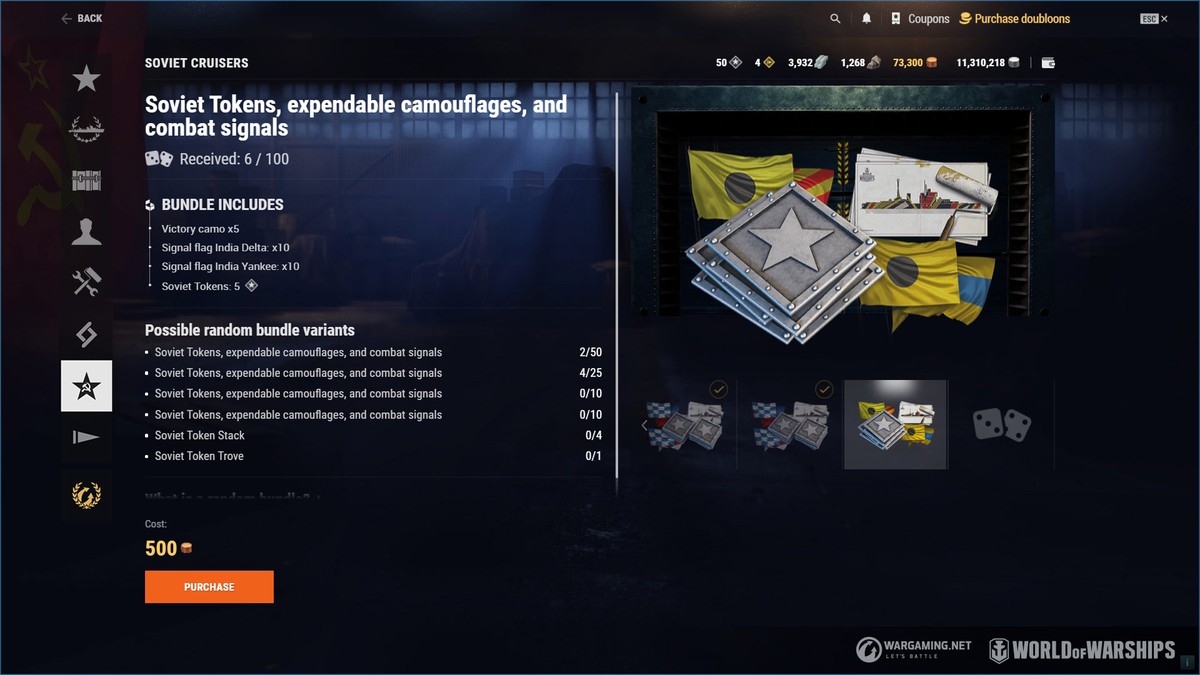 Armory Update Review | World of Warships