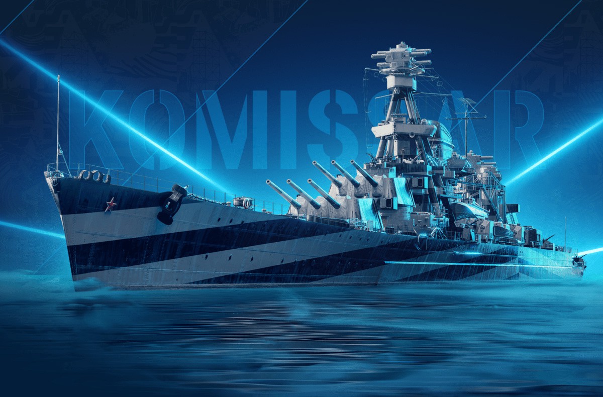 Naval Monsters: Komissar | World of Warships