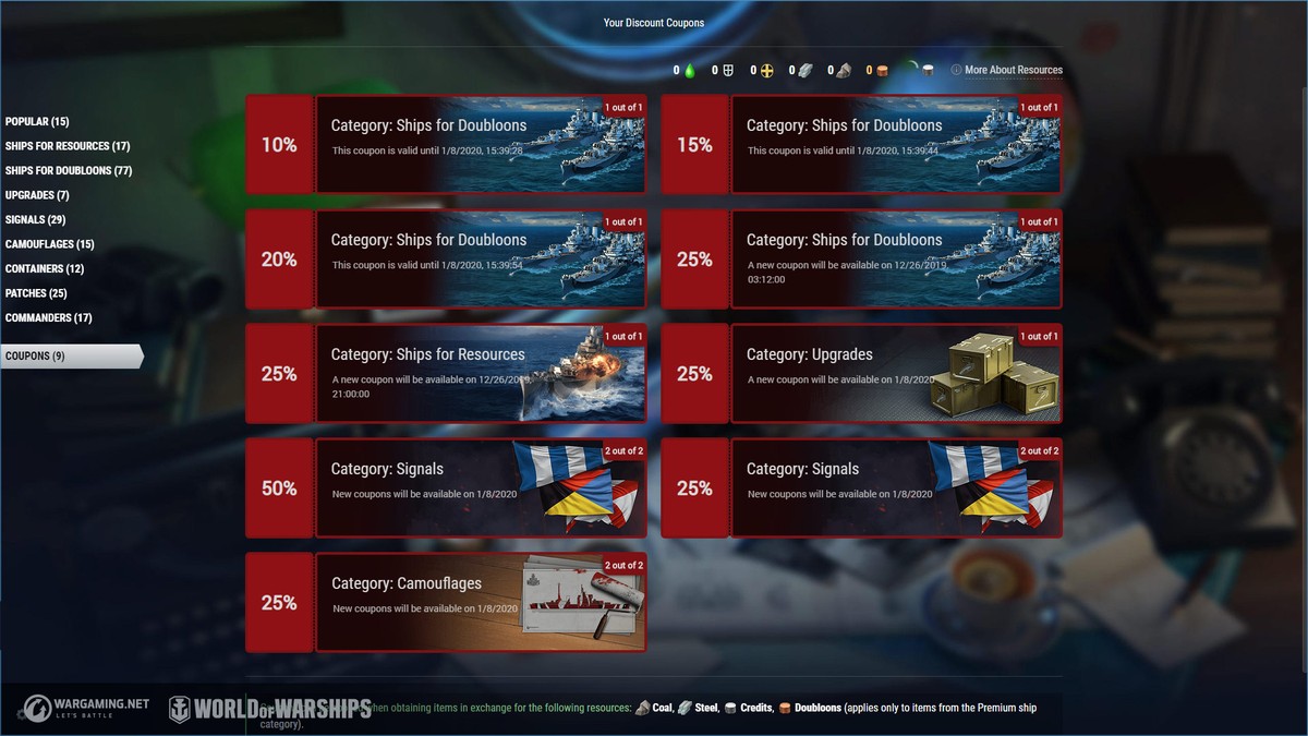 Act Fast! New Ship Coupons in the Armory Soon! | World of Warships