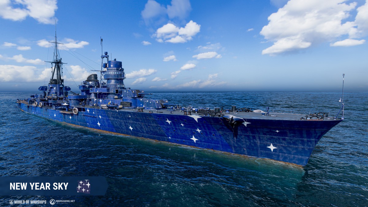 Ship's Log: New Year's Entry | World of Warships