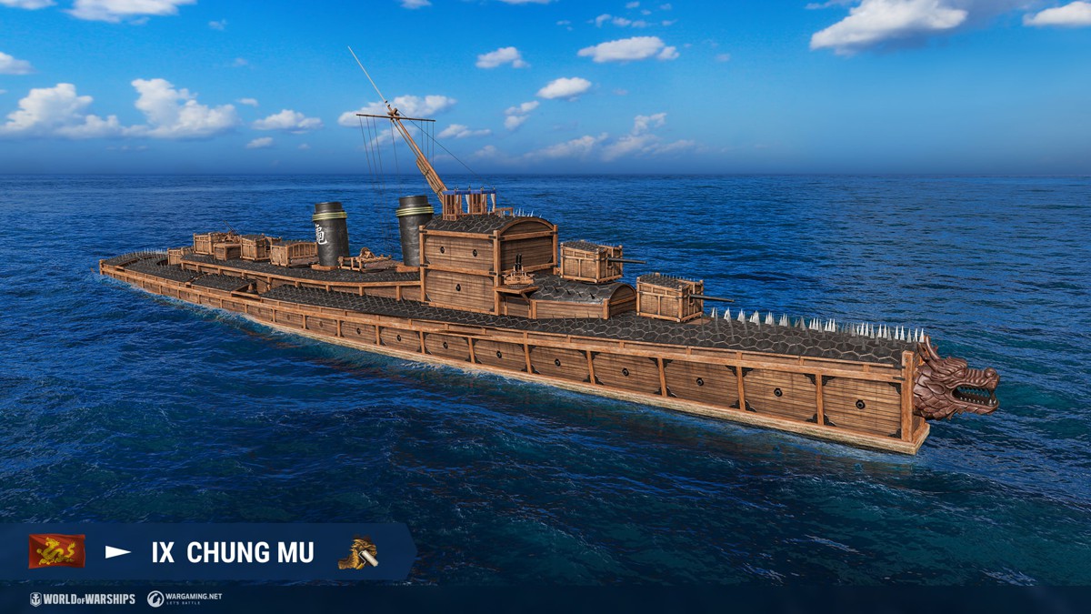 Turtle Ship in the Armory | World of Warships