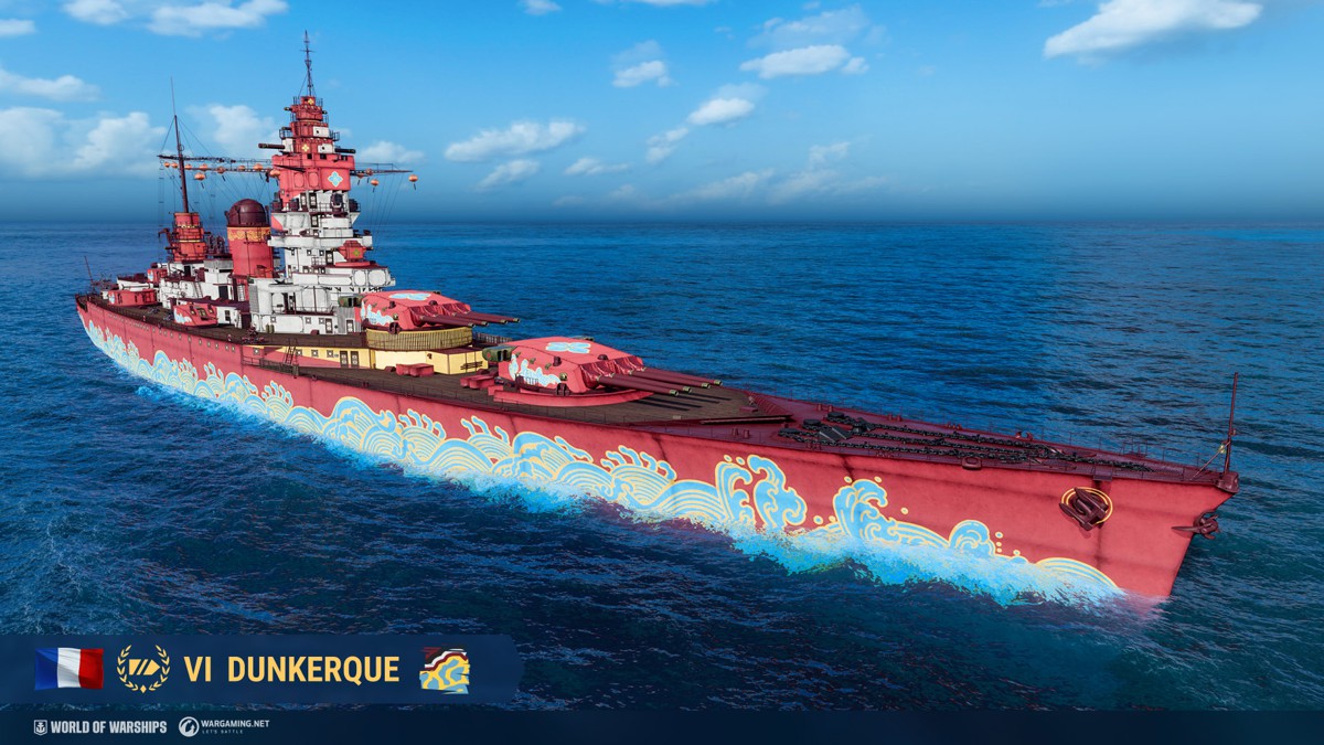 Update 12.0: Lunar New Year | World of Warships